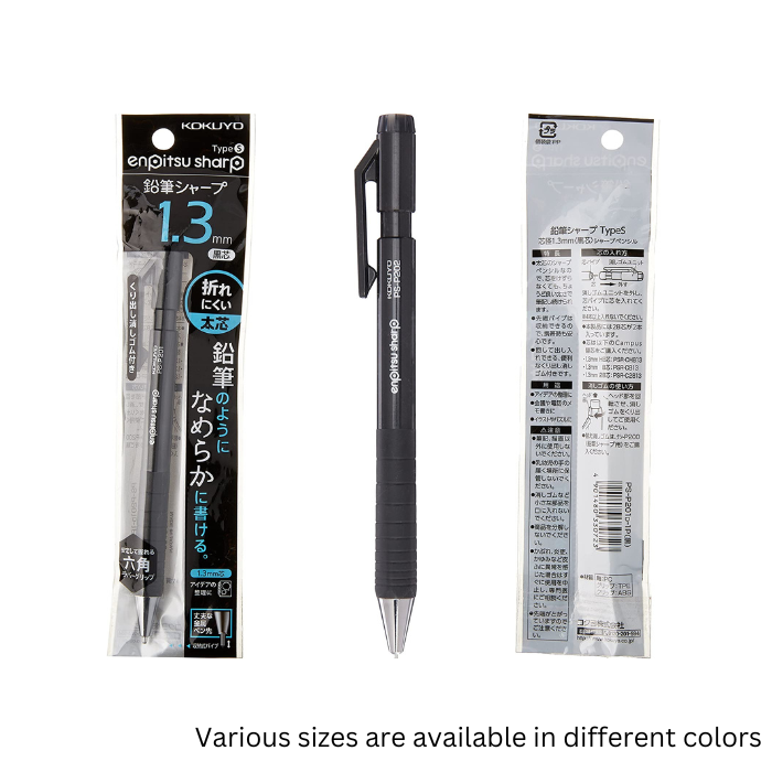 Kokuyo Enpitsu Sharp Mechanical Pencil - Type S - 1.3 mm – Bumbo ...